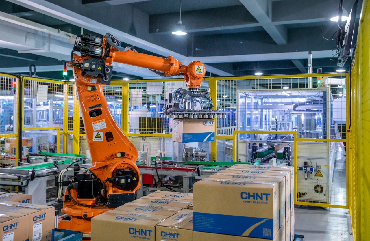 MCB Workshop | CHINT global